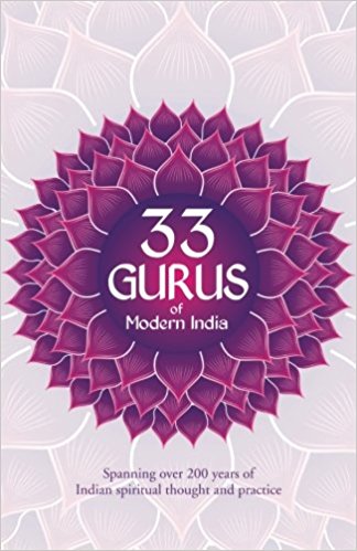 Books on Indian Culture | Spirituality | Yoga | History | National ...