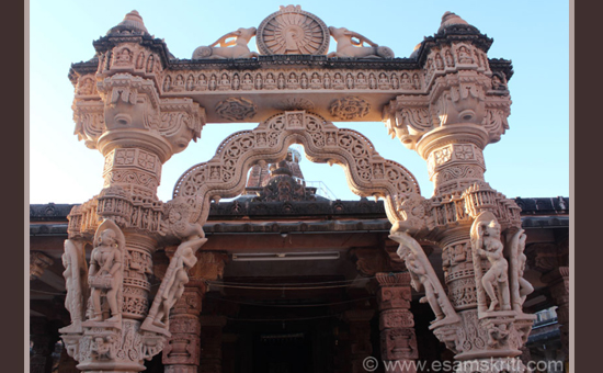 About PRATIHARA Empire - Central India