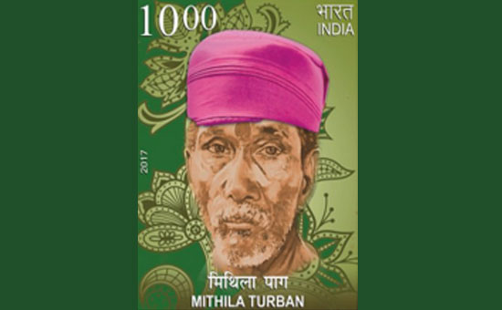 About Turbans of India