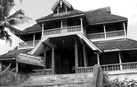 The Revolt of the Rani of Attingal