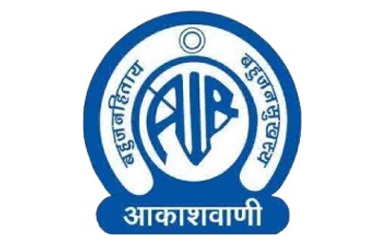 What are MOTTOS in logo of government institutions