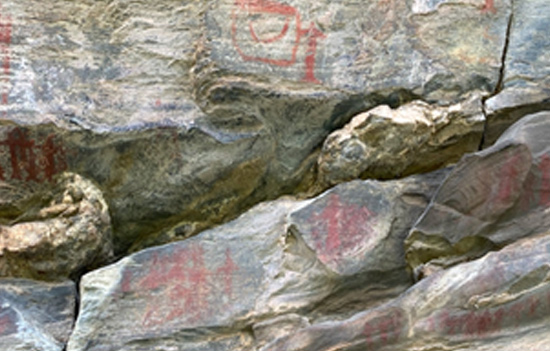 About Paleolithic India-LAKHUDIYAR CAVES Almora