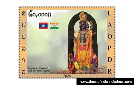 The World Honours RAMAYAN through Stamps